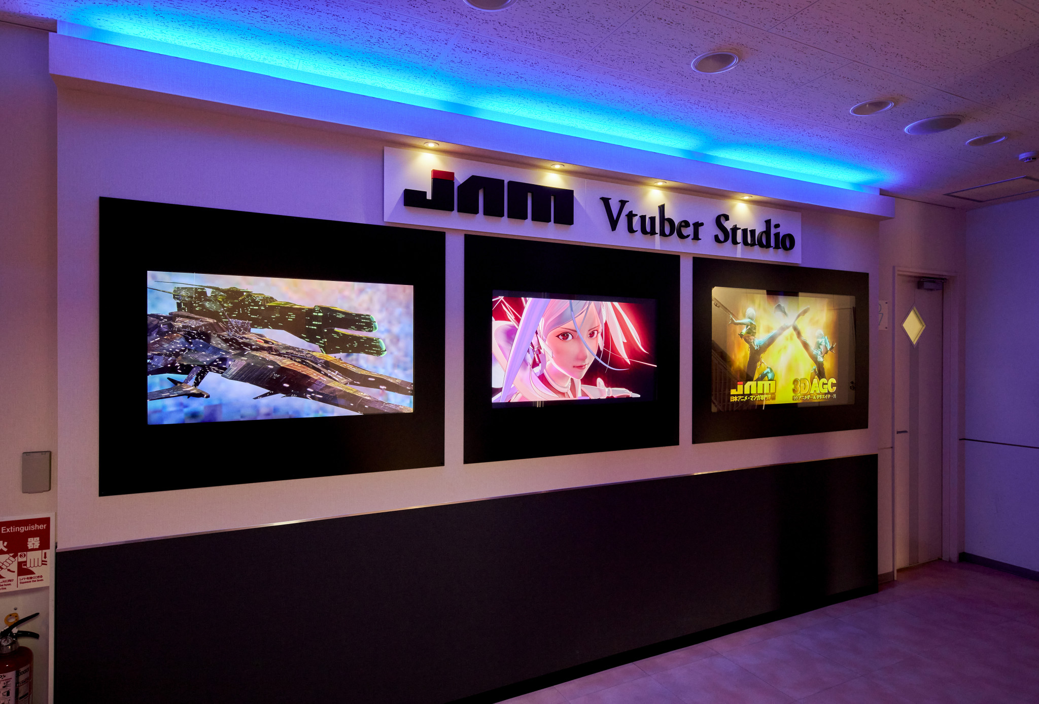 【3DCG】JAMのVチューバースタジオが業界から注目されている理由とは？ - JAM 日本アニメ・マンガ専門学校