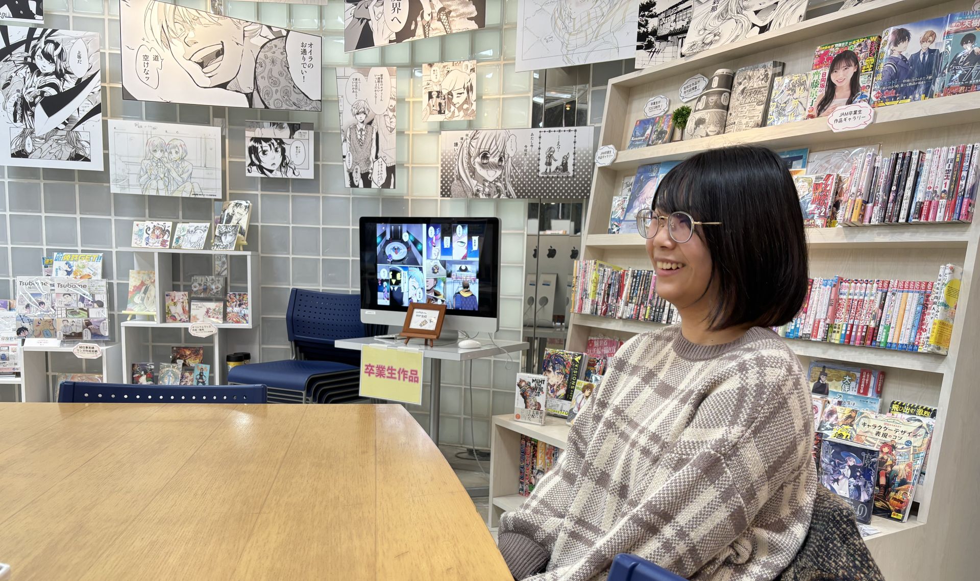 ★内定速報★株式会社 奏音の杜に2DCGデザイナーとして内定！【研究科】【キャラクターデザイン科】 - JAM 日本アニメ・マンガ専門学校